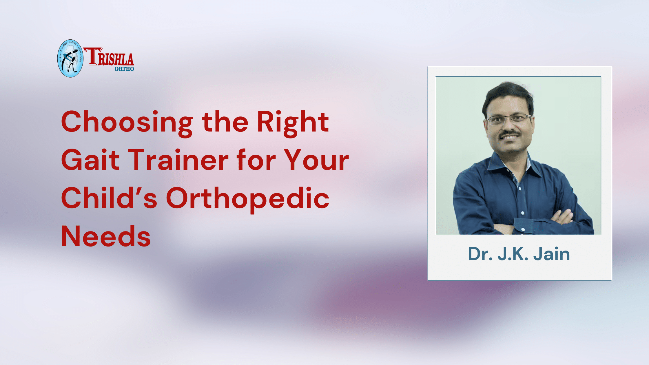 What is a Gait Trainer? Its importance & Key Features - Trishla Ortho